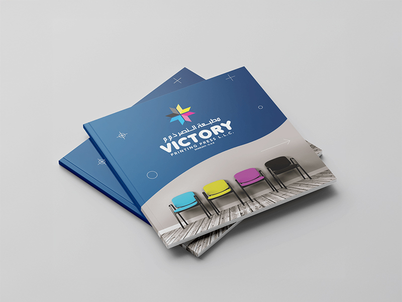 Matte or Glossy? Pick the Best Lamination for Brochures